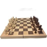 Wegiel Ambassador Handmade Wooden Chess Set with Elegant Case, 16 inch ...