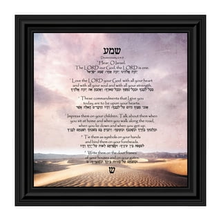 Crip Prayer