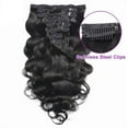 Body Wave Clip in Hair Extensions Human Hair 120G Weft Long Wavy Clip ...