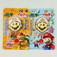 (2pack)Glico Super Mario Peloty Chocolate In The Shape Of Mario 20g ...