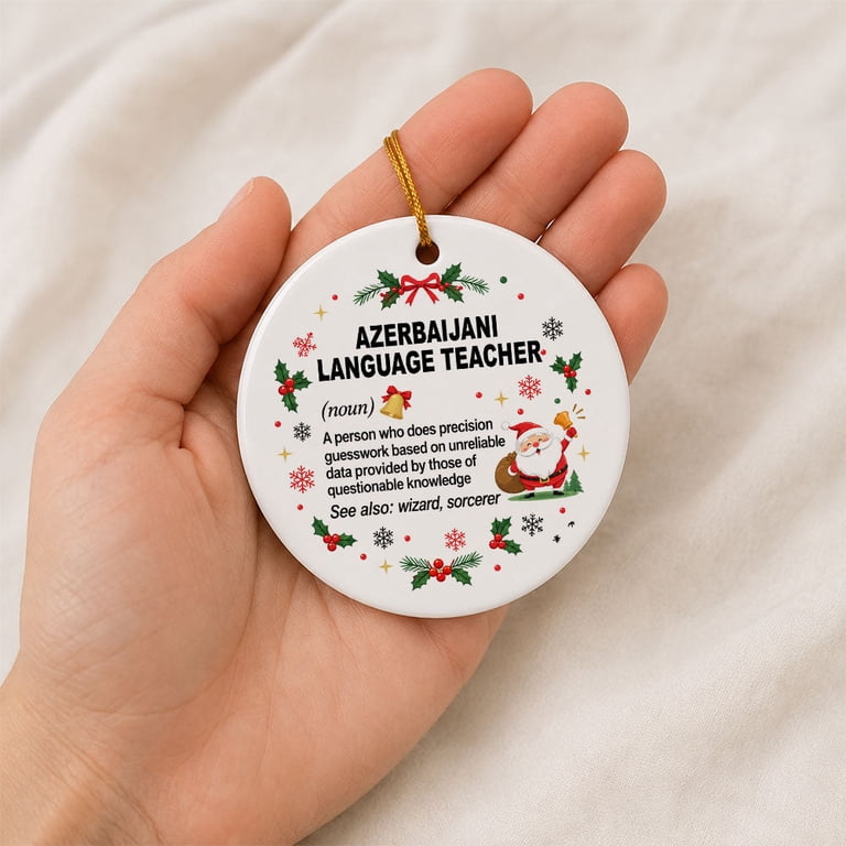 Azerbaijani Language Teacher Christmas Ornament, Precision Guesswork ...