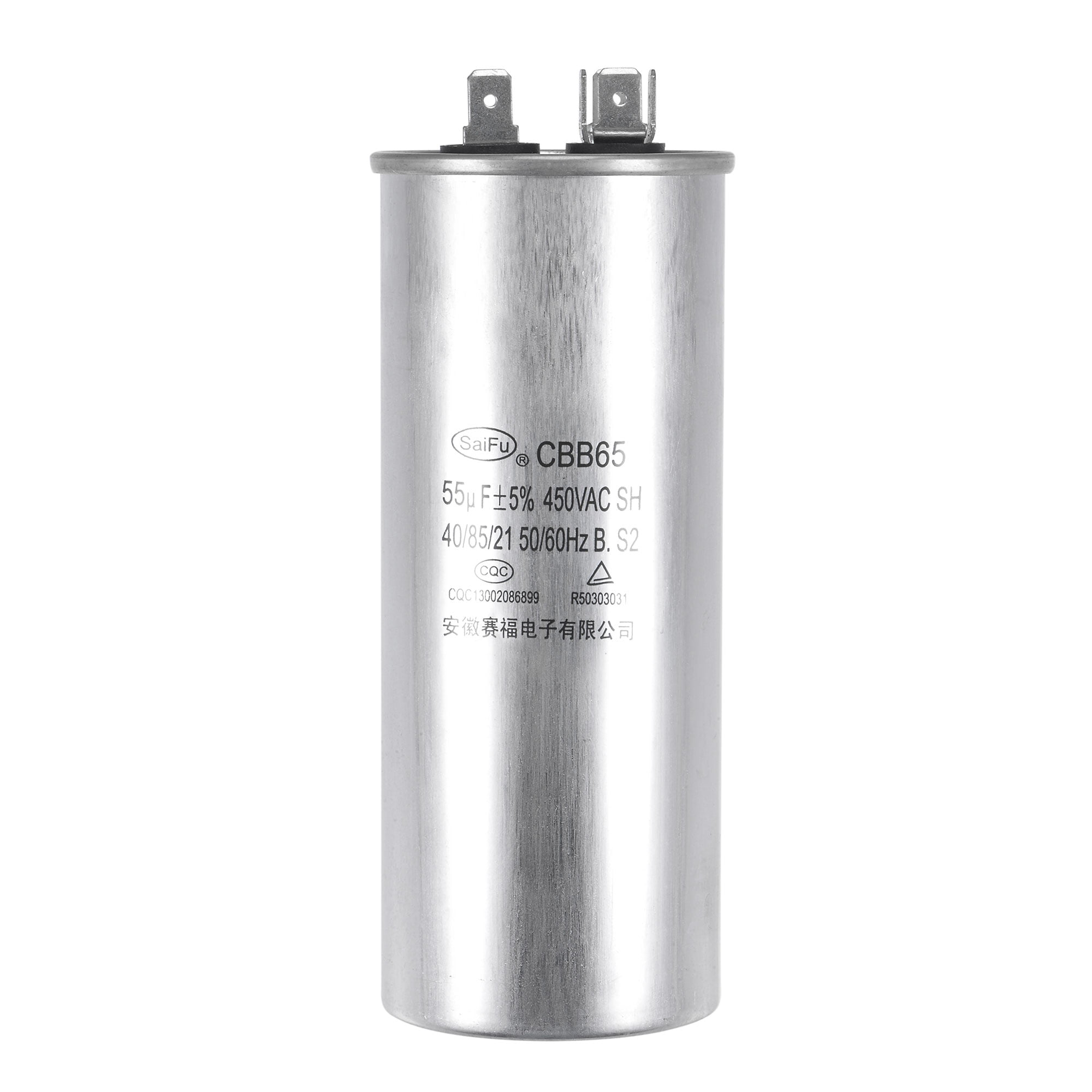 Uxcell 55uF 450V AC Aluminum Case with Terminal Round CBB65 Run Capacitor - Walmart.com