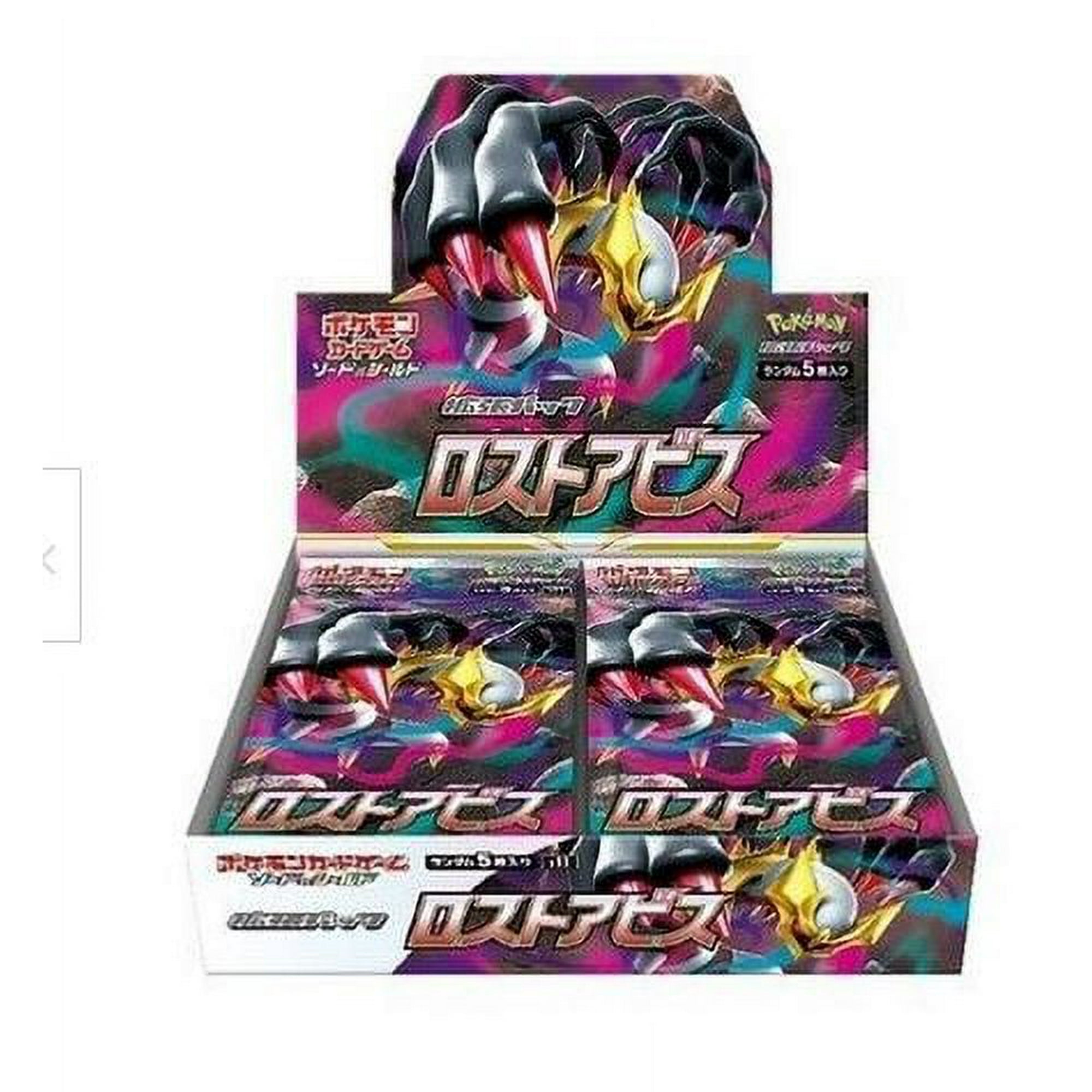 Click here for Tcg Pokemon Japanese Lost Abyss Booster Box (30 Bo... prices