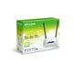 TP-Link TL-WR841N, 300Mbps Wireless N Router - Walmart.com