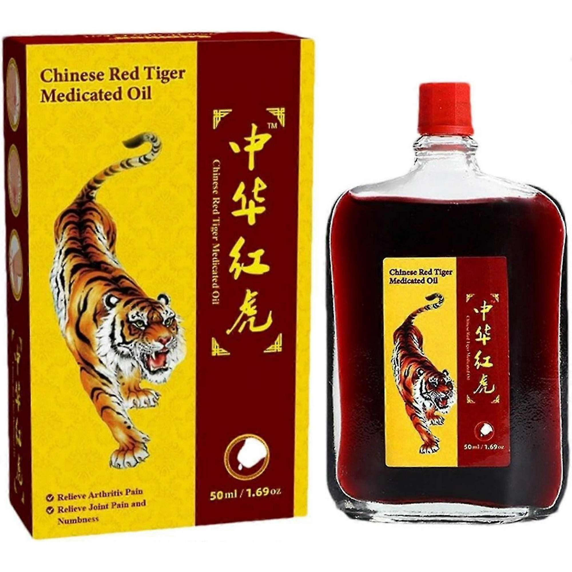 Click here for Breadeep Injury Curing Medicated Oil  Massage Medi... prices