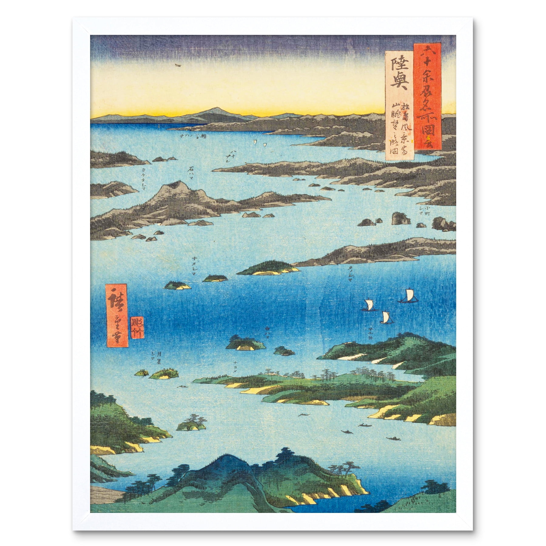 View of Matsushima, Sight Map from Mount Tomi Mutsu Province Utagawa ...