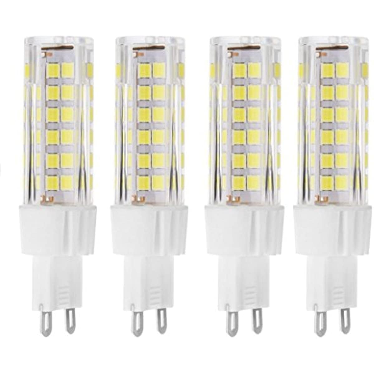 LINLIN 4 Pack G9 LED Light Bulbs, 7W White 6500K Bulb Lamps, 480-500 Lm ...