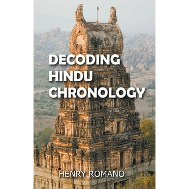 The Code of Creation with Guru Nanak and Albert Einstein (Paperback ...