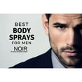 Bath & Body Works NOIR Body Spray 3.7 Oz - Walmart.com