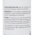 McKesson Ostomy Pouch Deodorizer, Unscented - Squeeze Bottle, 8 oz, 1 ...