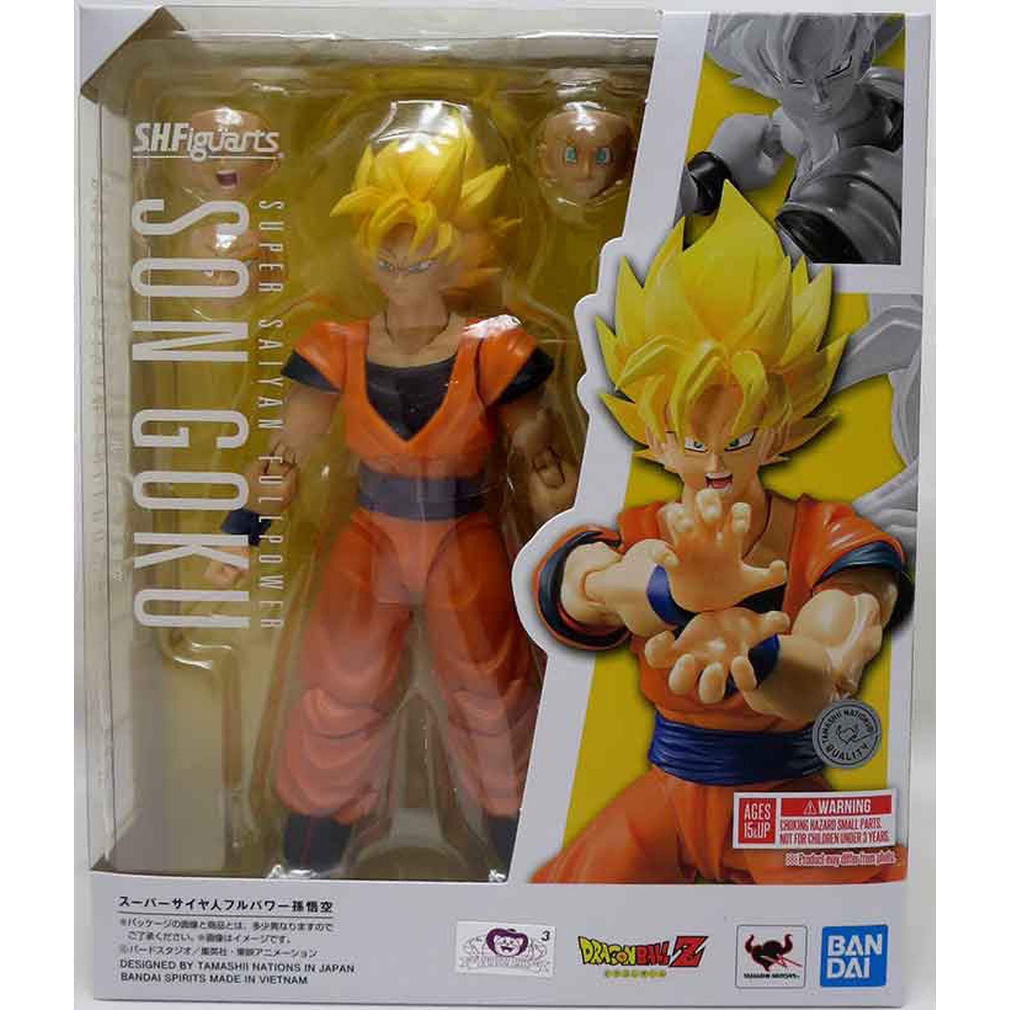 Click here for Bandai Hobby Bandai S. H. Figuarts Dragon Ball: Su... prices