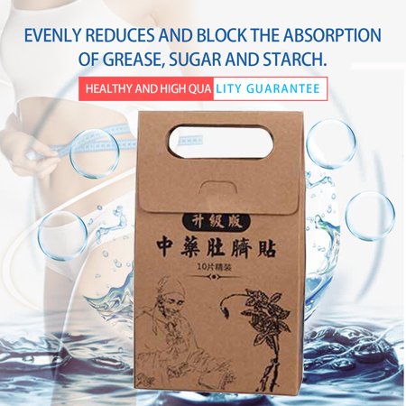 Natural Chinese Medicine Potent Slimming Paste Stickers Belly Patch ...