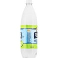 Polar Lime Flavored Zero Calorie Sparkling Seltzer Water, 1L Bottle - Walmart.com