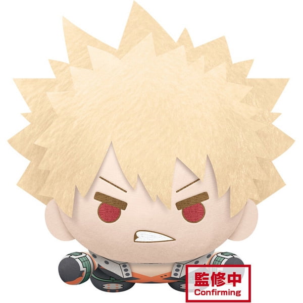 Click here for Banpresto My Hero Academia Lying Down Katsuki Baku... prices