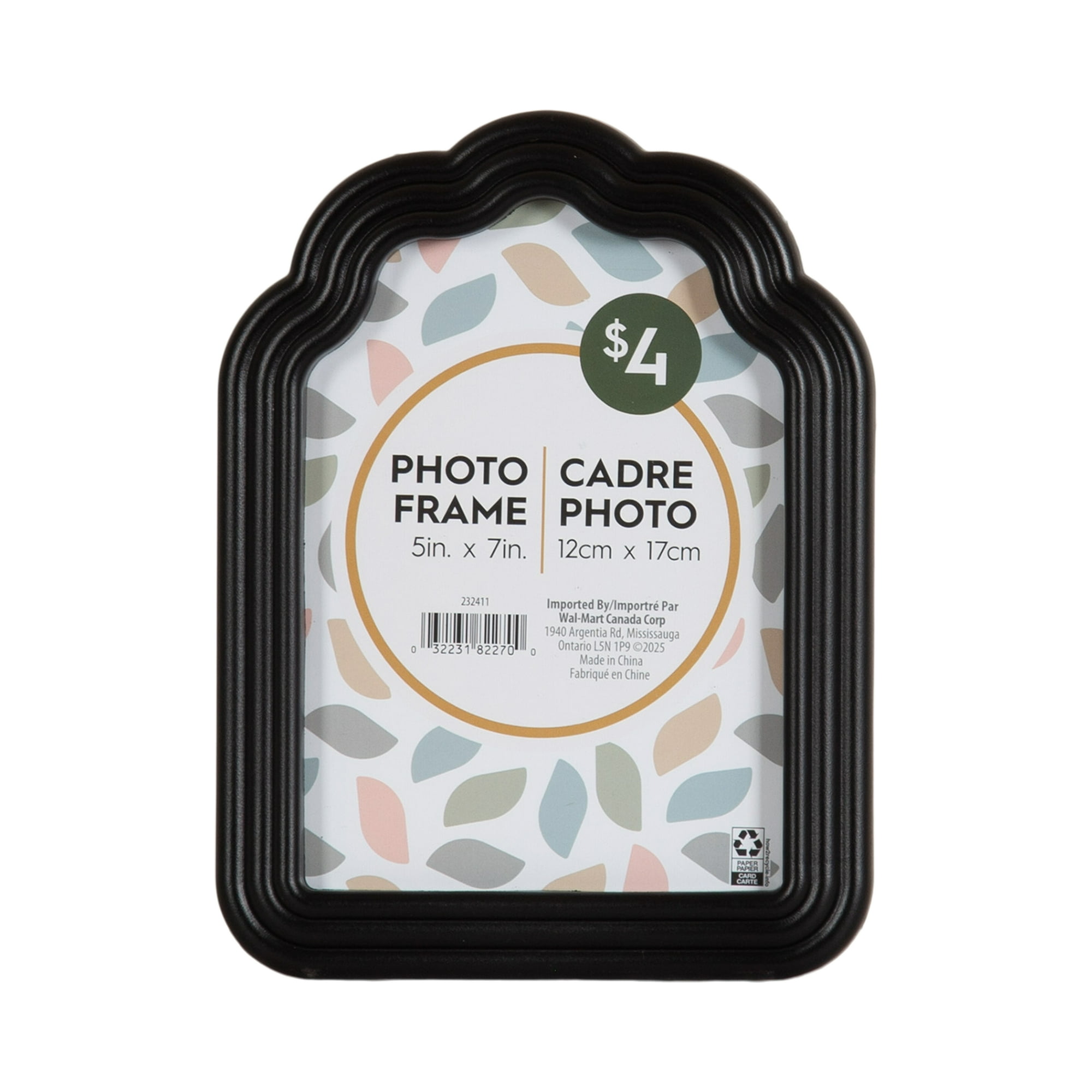 Click here for Designovation Wiggle 5x7 Black Arch Tabletop Pictu... prices