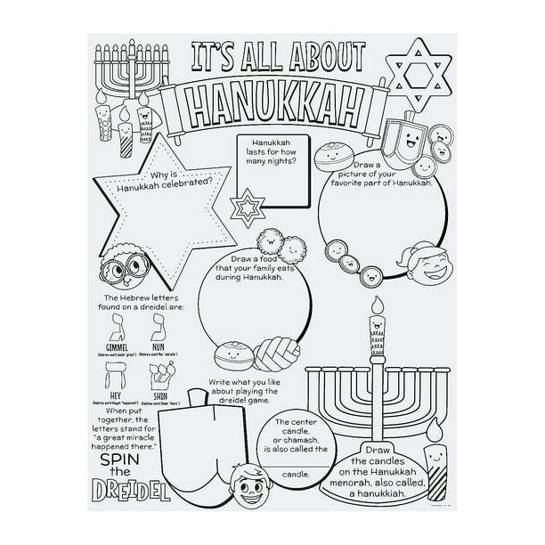 Color Your Own It’s All About Hanukkah Posters, Craft Kits, Hanukkah ...
