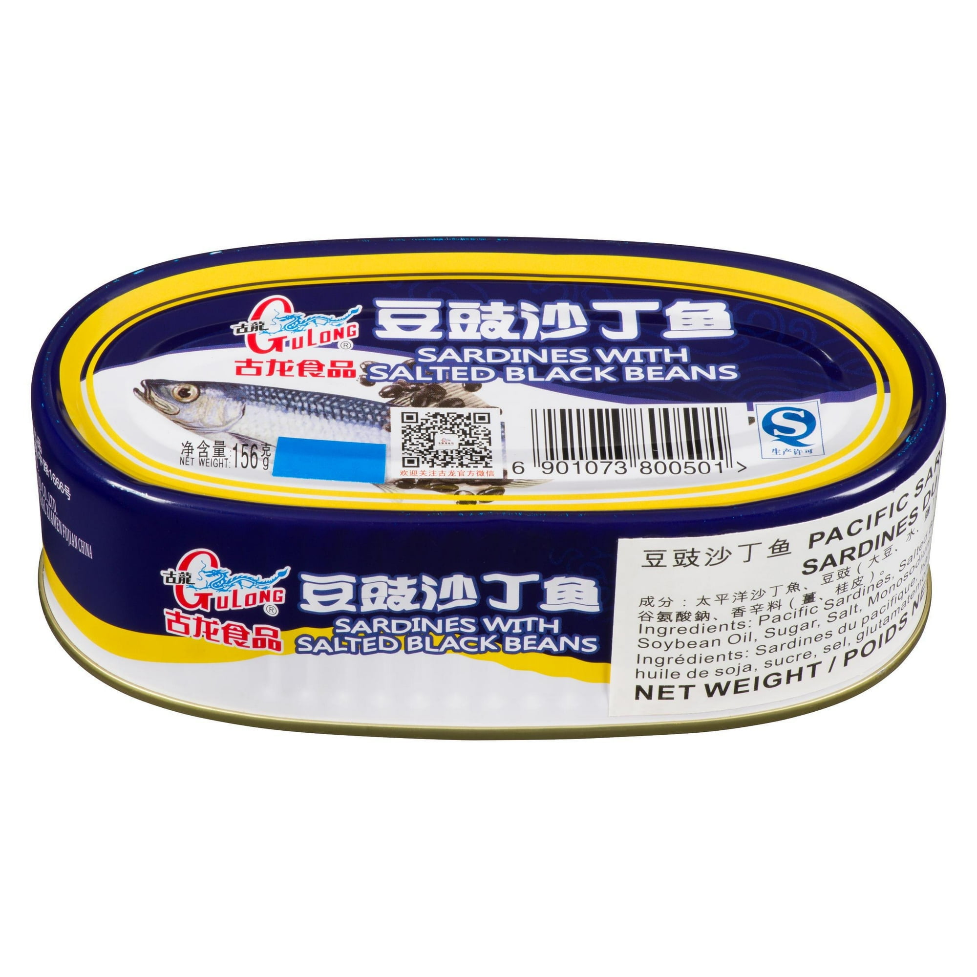 Pacific Sardines with Salted Black Beans - Walmart.ca