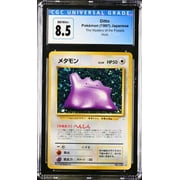 Ditto Pokemon Card