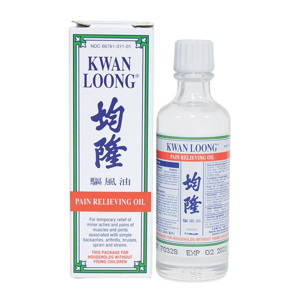 Kwan Loong Oil Canada