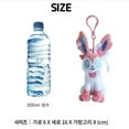 Pokemon Sylveon Plush Backpack Clip Keychain Nintendo Toys - Walmart.com