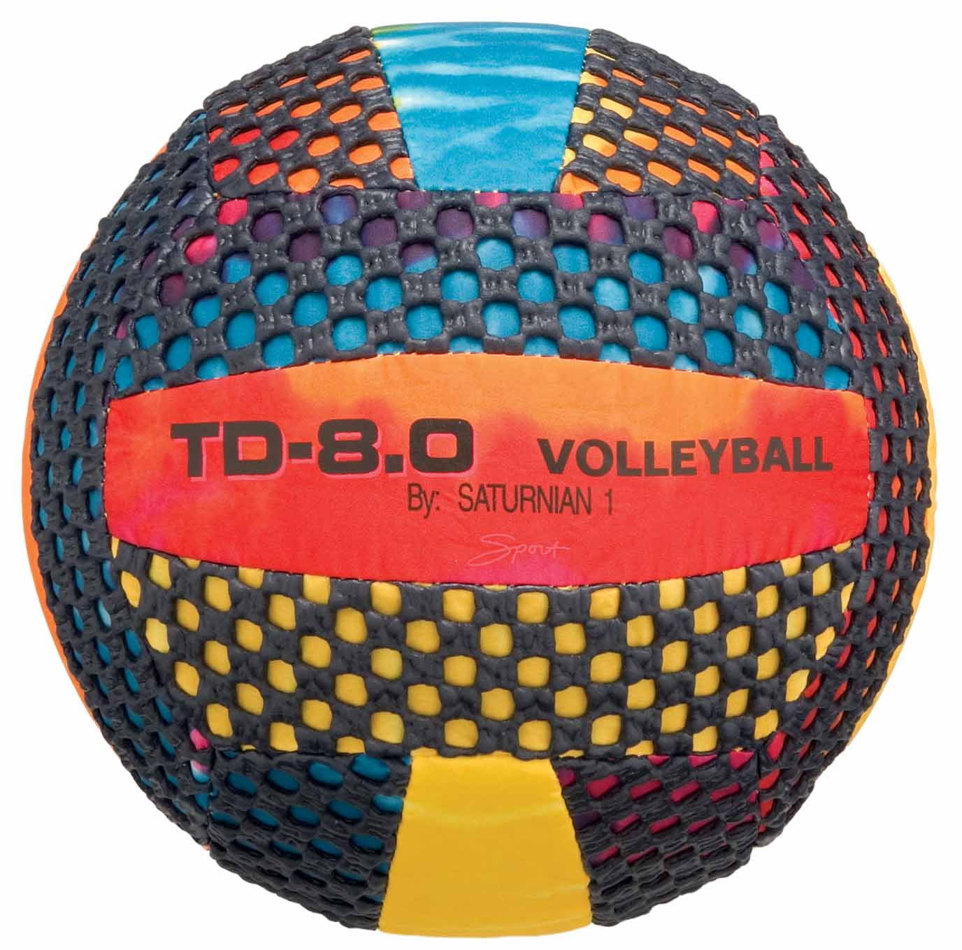 8" Fun Gripper Volleyball - Walmart.com
