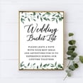 Koyal Wholesale Wedding Party Signs, Natural Greenery, Wedding Bucket ...