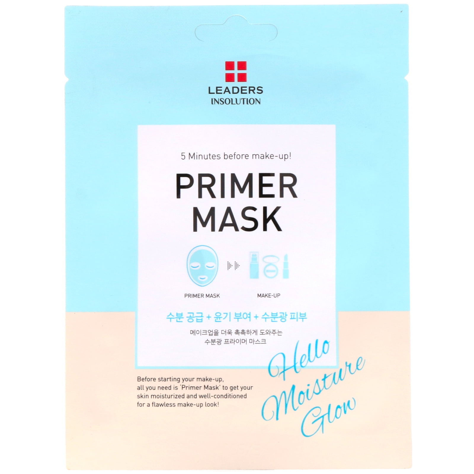 Leaders Primer Beauty Mask, Hello Moisture Glow, 1 Sheet, 0.84 fl oz ...