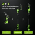 2 IN 1 Pole Brushless 21V Cordless with Rotatable Pole 15FT Reach ...
