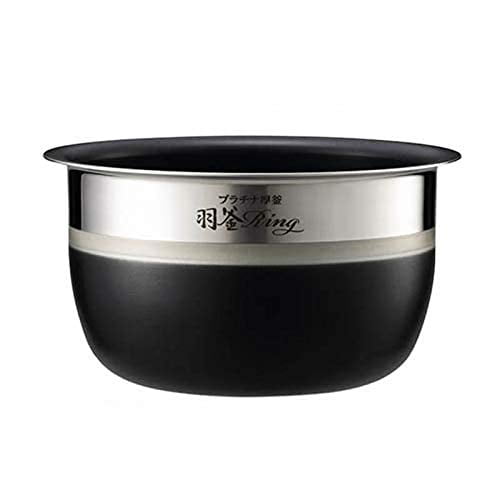 Zojirushi parts: pan / B408-6B for pressure IH rice cooker - Walmart.ca