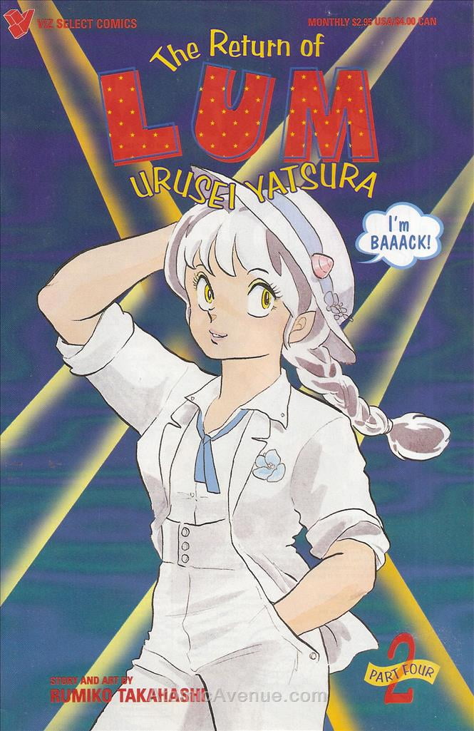Return of Lum Urusei*Yatsura Part 4, The #2 VF ; Viz Comic Book ...