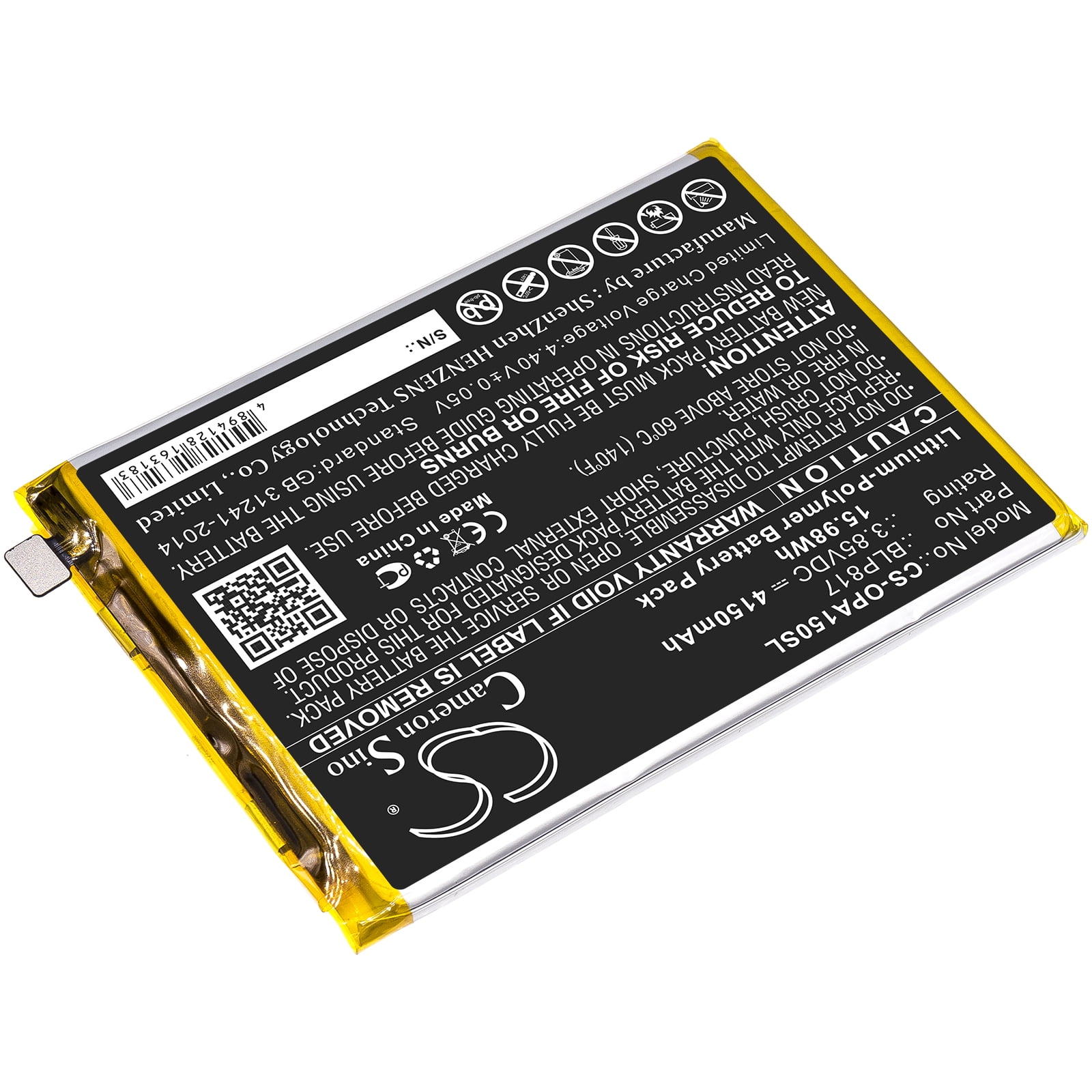 4150mAh BLP817 Battery for OPPO CPH2185 A15 2020 A15 - Walmart.com