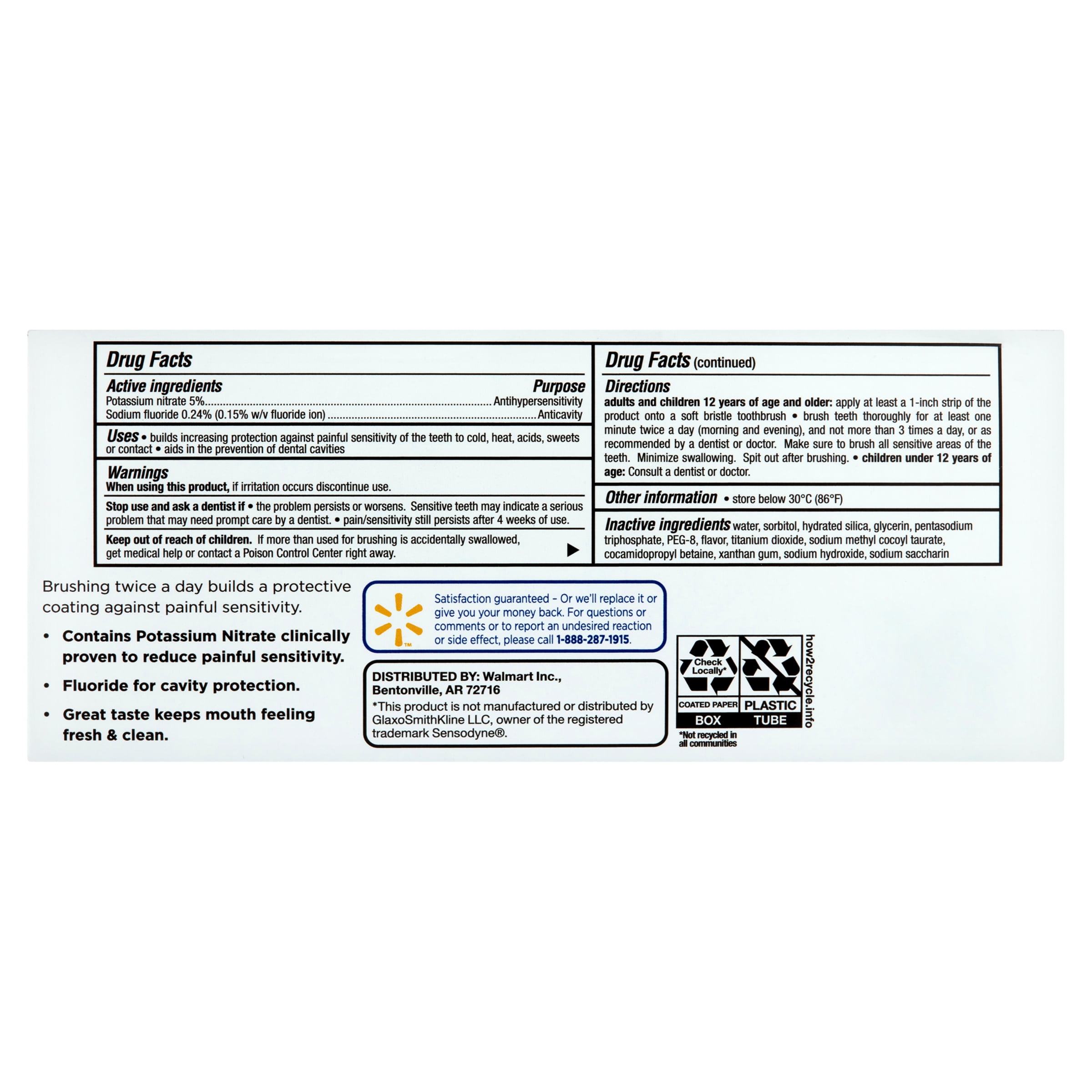 Buy 2 Pack) Equate Maximum Strength Sensitive Extra Whitening ...