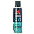 CYLION Bike MTB Chain Lubricant Lube Oil w/ Cleaning 250ML Bike with compatible with Motor 22 ...