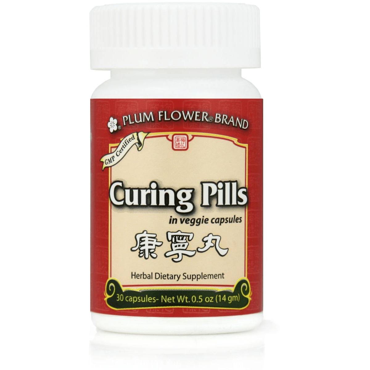 Curing Pills (30 Capsules) - Walmart.com