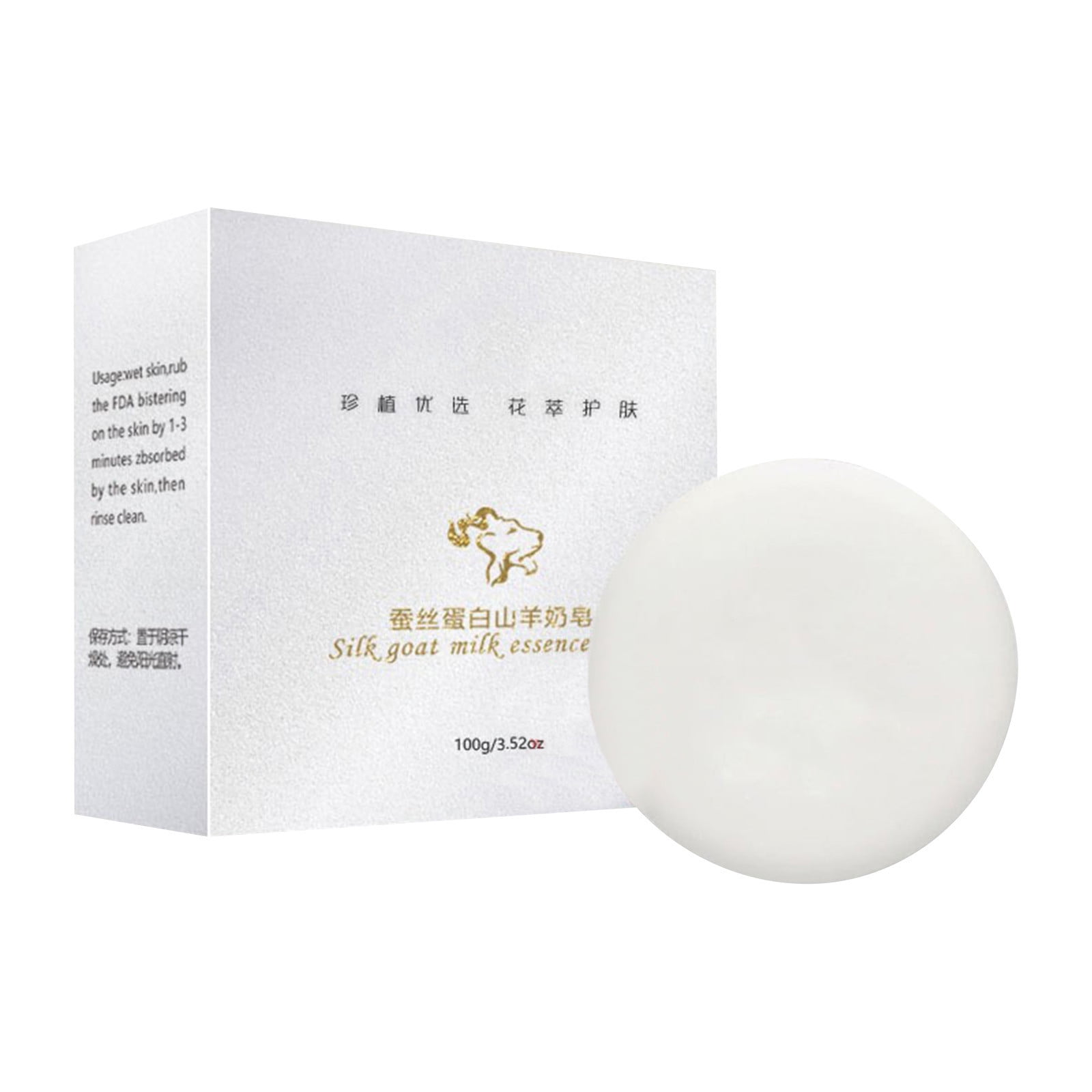 Perfume 100g Gulong Perfume Soap Refreshing Oil Control Hand Soap ...