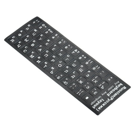 Uxcell Russian Keyboard Layout Stickers Computer Replacement Cover ...