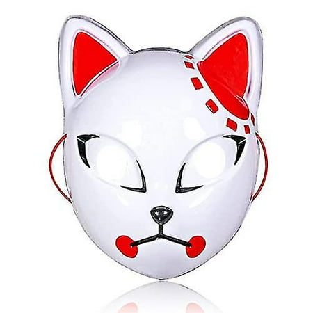 Demon Slayer Cosplay Mask Halloween Mask Japanese Anime Party Costume ...