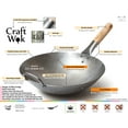Craft Wok 12in Hand Hammered Carbon Steel Stovetop Wok with Round ...