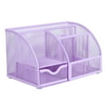 EXERZ Wire Mesh Desk Organizer - Light Purple - Walmart.com