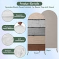 Arch Backdrop Cover 7.2 ft Brown Wood Grain Arch Backdrop Stretch ...