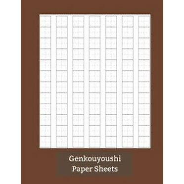 Kanji Practice Sheets: Genkouyoushi Paper to Learn the Basic Japanese ...