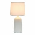 Simple Designs Textured Linear Table Lamp - Walmart.com