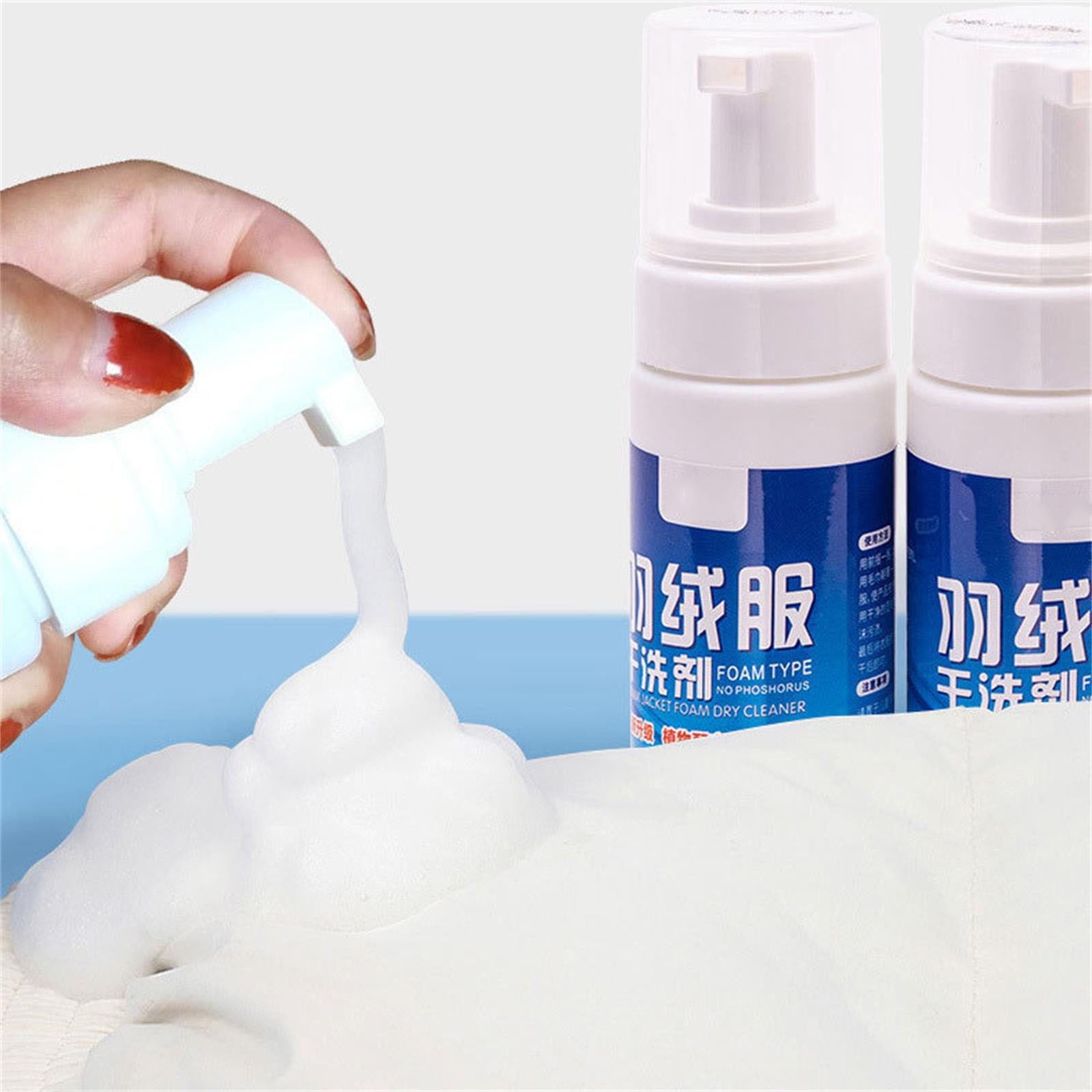 Click here for Full Purpose Wash Cleaner Spray For Down Coats  Bl... prices