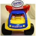 Matty's Toy Stop 12.5" Red, Blue & Yellow Plastic Dump Truck with Sand ...