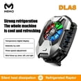 Memo 2024 mobile phone back-clip semiconductor cooling fan radiator ...