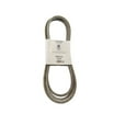 MaxPower 5115 Premium Belt (1/2" X 82") for MTD, Murray and Toro ...