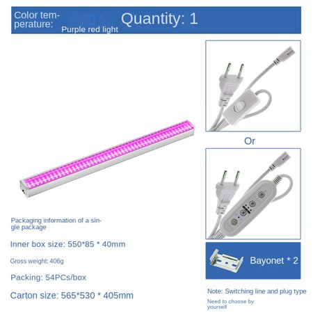 T20 Led Daylight Tube Plant Growth Lamp Full-spectrum Hydroponic ...