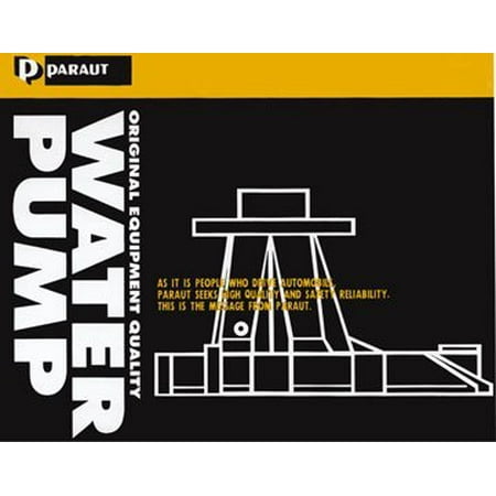 HITACHI (Hitachi) water pump H3-041E - Walmart.ca