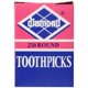 Diamond Toothpicks, Round, 250 Ct - Walmart.com