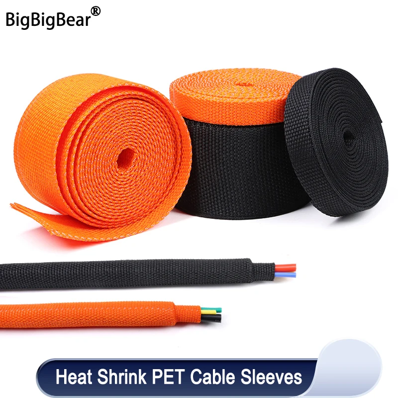 Pet cable store